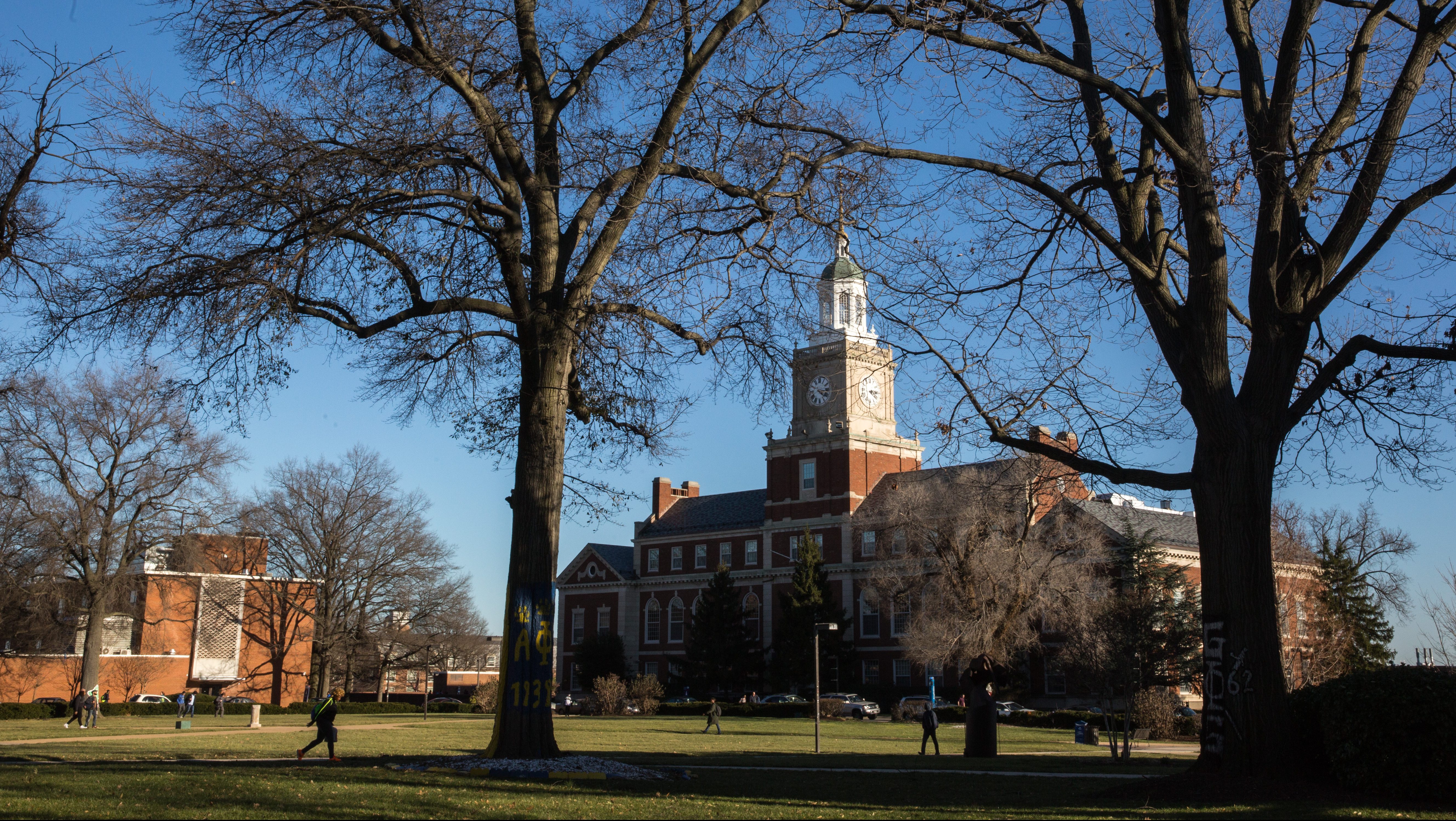What Is Howard University Known For